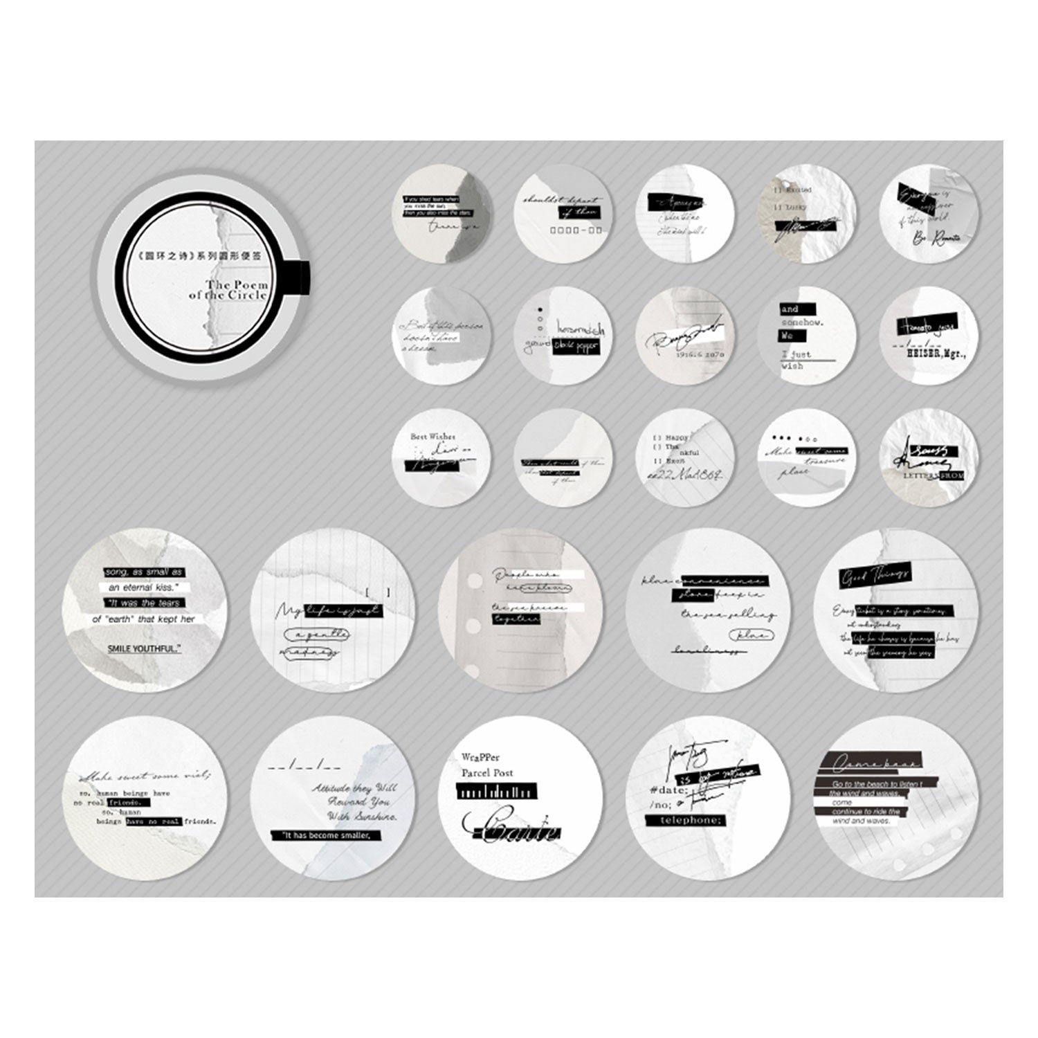 Poppy Crafts Scrap Paper - The Poem Circle - The Poem of Silence ...